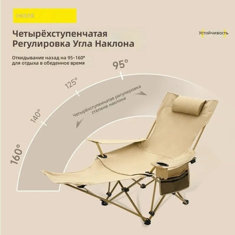 Кресло-шезлонг черный с подлокотниками для сада и отдыха на открытом воздухе — фото 1