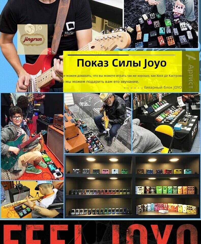 Рельсовая платформа для педалей RD-B2, металлический корпус — фото 1