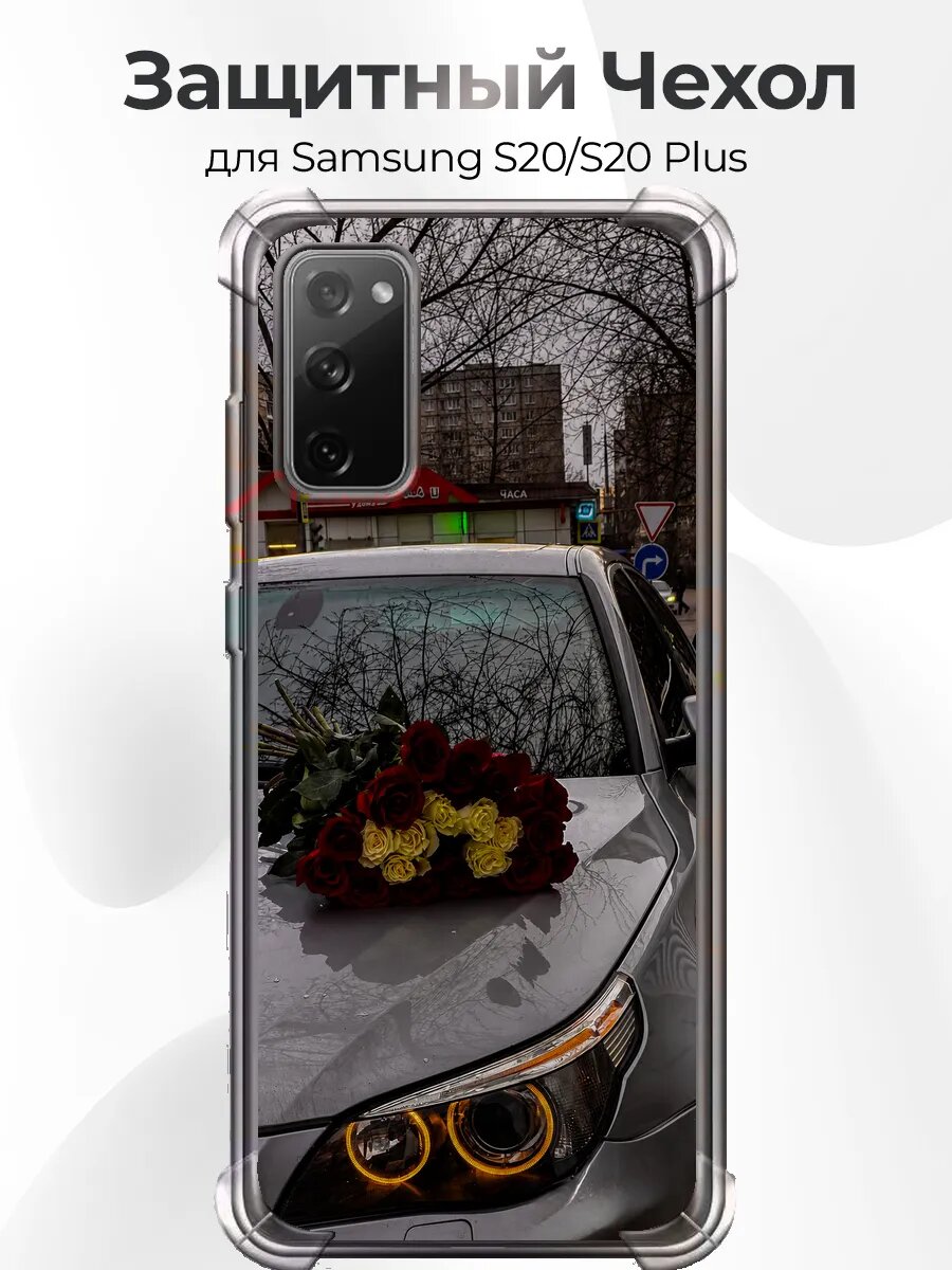 Samsung S20 BMW E60 Ангельские Глазки