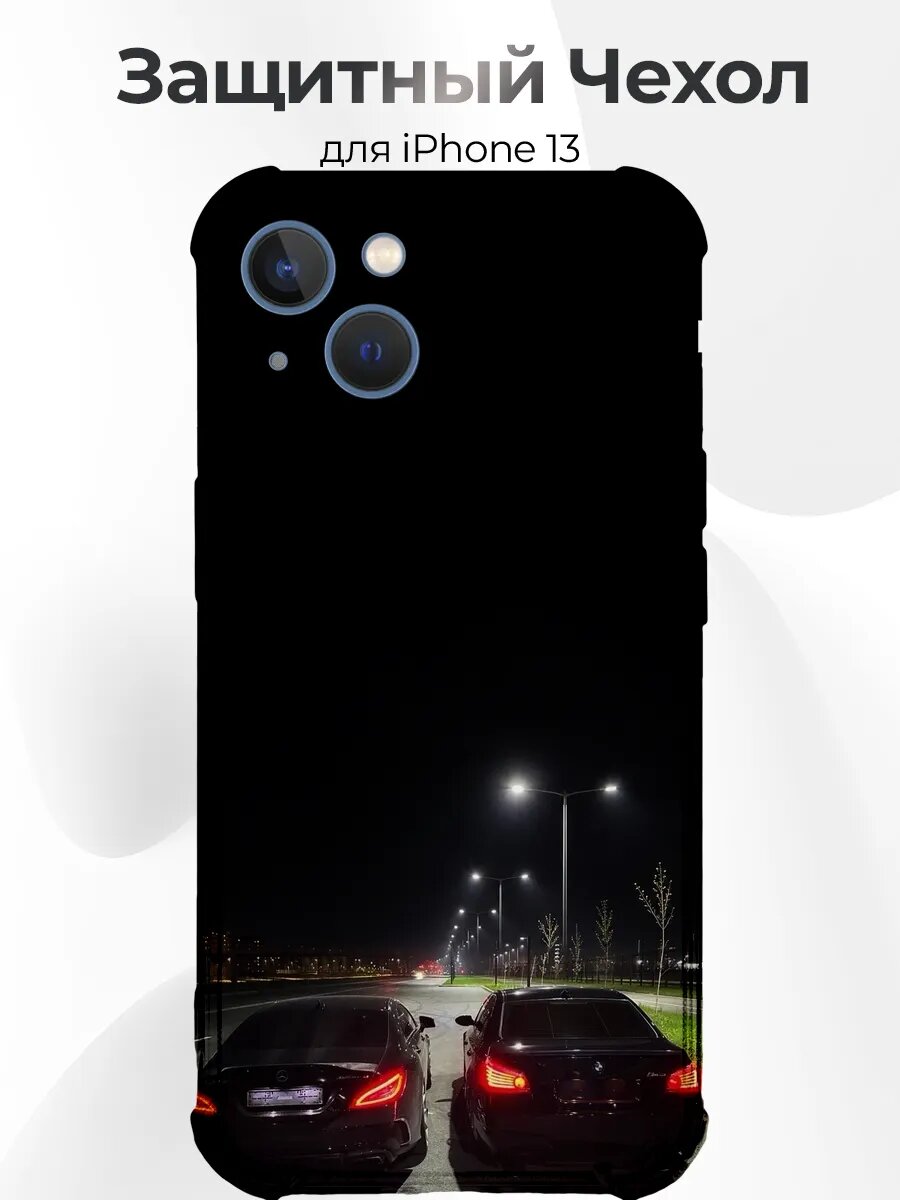 Чехол с принтом iPhone 13 CLS C218 и BMW M5 F10