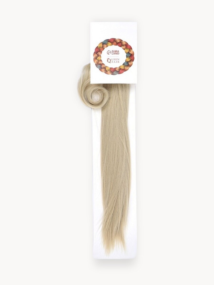 Хвост накладной, прямой волос, на резинке, 60 см, 100 гр, цвет холодный блонд(#SHT88B)