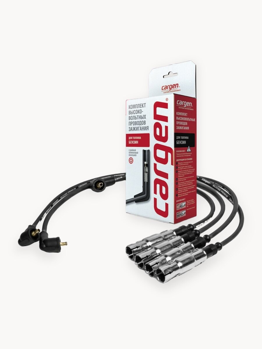 Высоковольтные провода Фольксваген для VAG (Volkswagen) Шкода (Skoda) Ауди (Audi) Сеат (Seat) комплект серии CARGEN OEM: 06A905409L