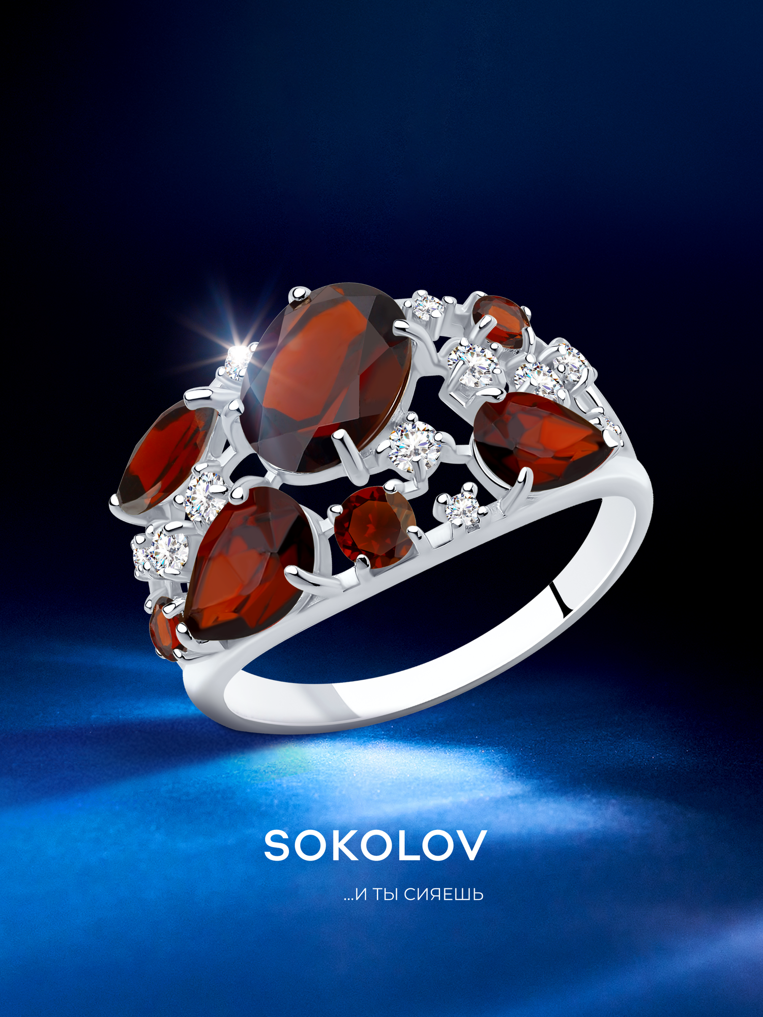 Кольцо, серебро, 925 проба, родирование, фианит, гранат