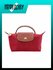 Сумка Longchamp Le Pliage