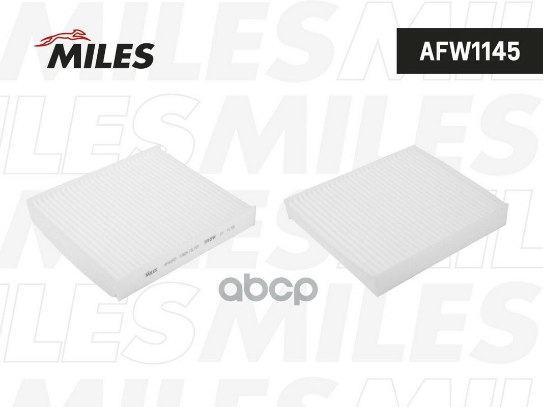 Фильтр Салона Ford Focus C-Max/Mondeo 07-/Volvo C30/C70/S40 04- Ford 1354952; Volvo 30780376; Changan 8119030-Bq01 Miles арт.