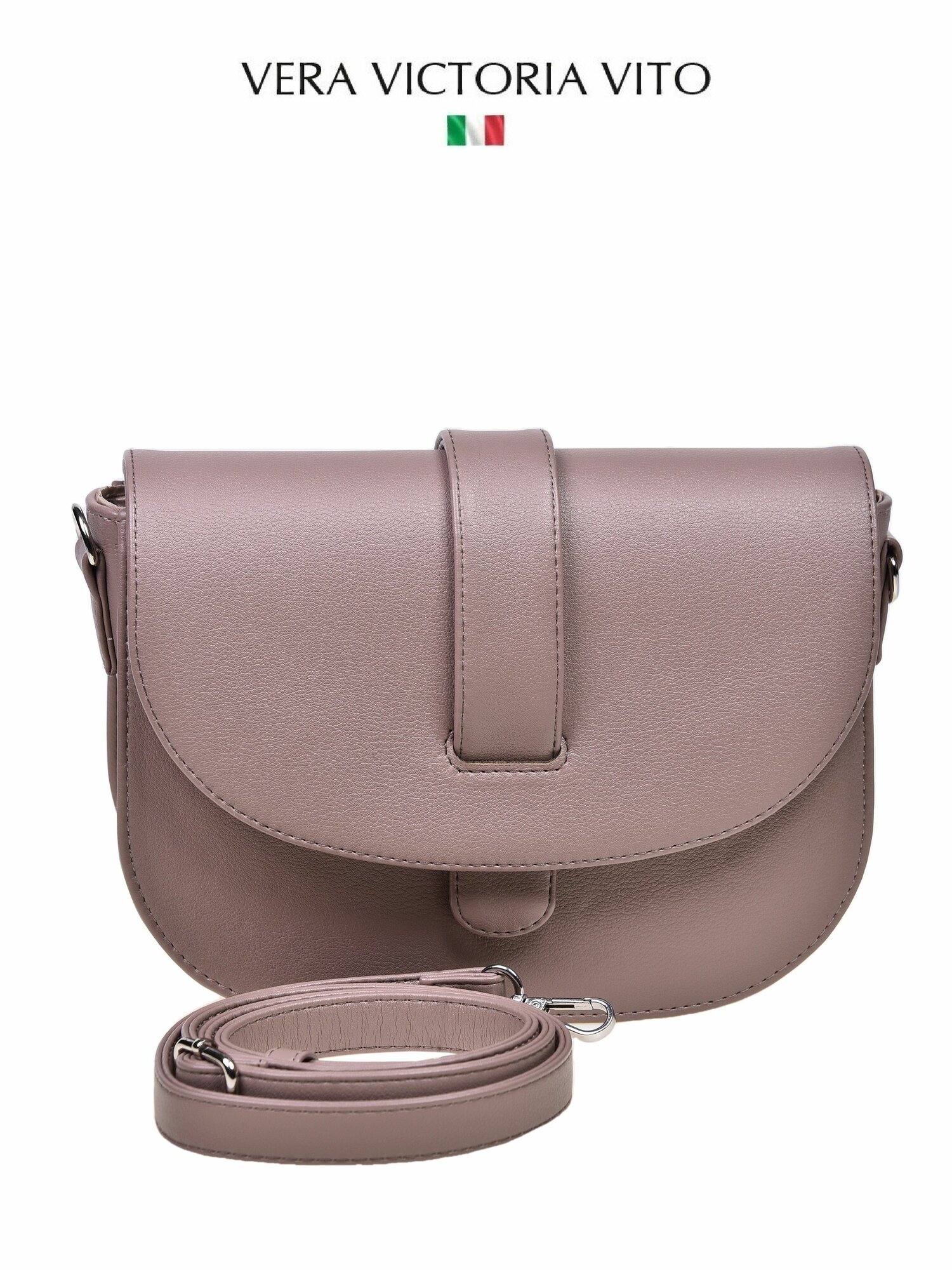 Сумка кросс-боди