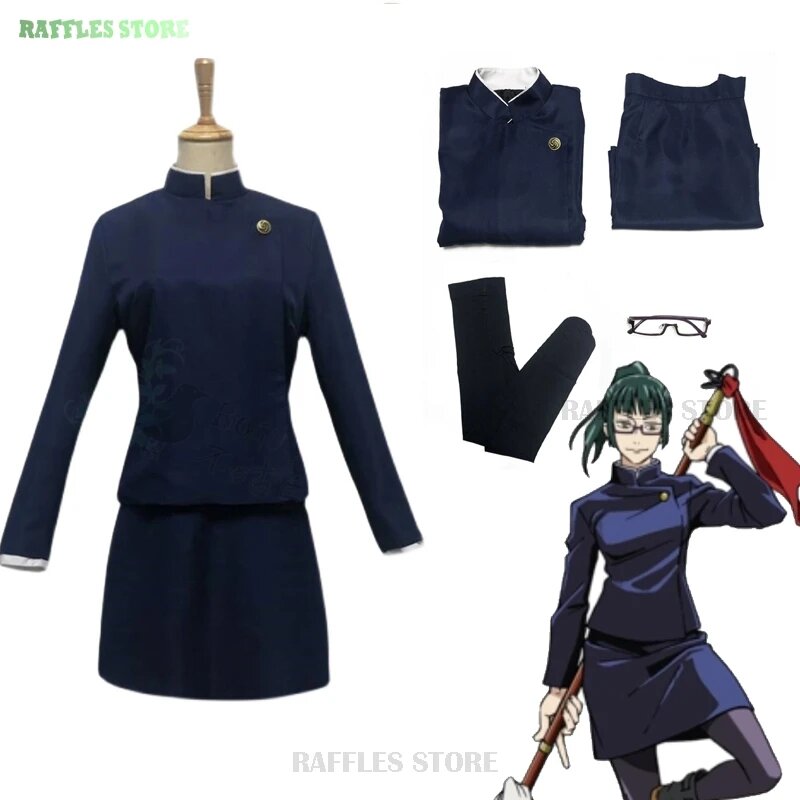 Косплей костюм Маки Зенин Dunayskiy М, Suit 2