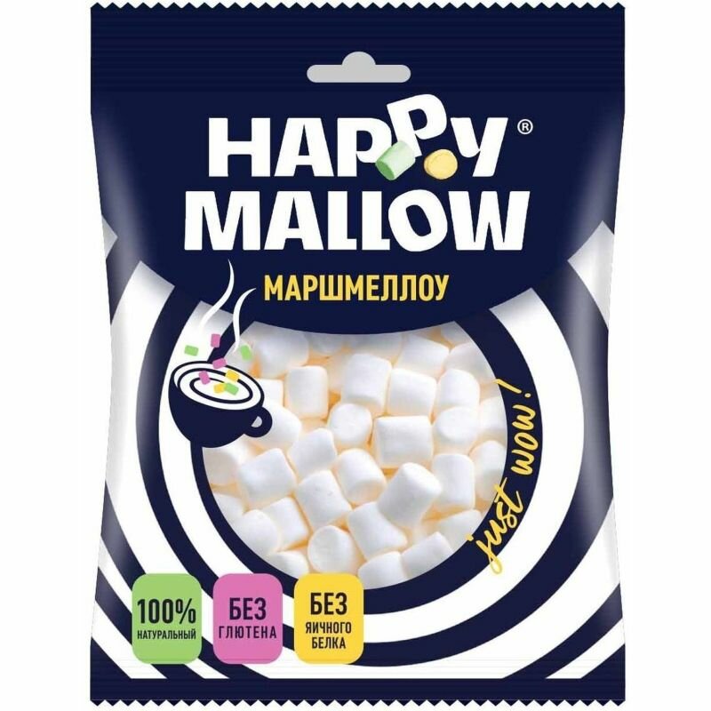Зефир Happy Mallow воздушный для какао, 20 г, 20 шт./уп.