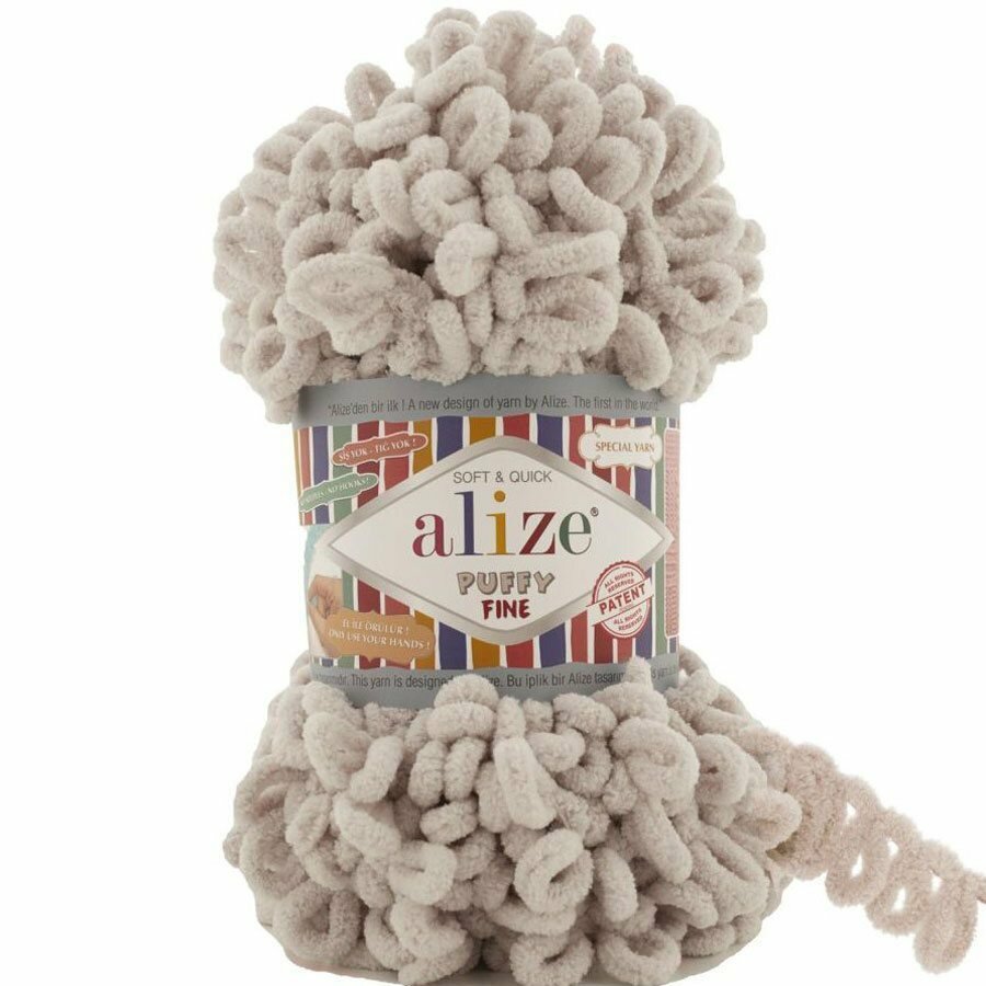 Пряжа Alize PUFFY FINE 599 слоновая кость (5 мотков)