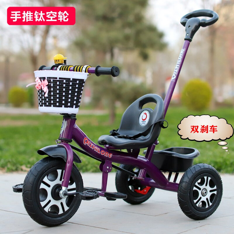 Велосипед-тележка "Микки", трехколесный, надувные шины, алюминий, для 1-5 лет