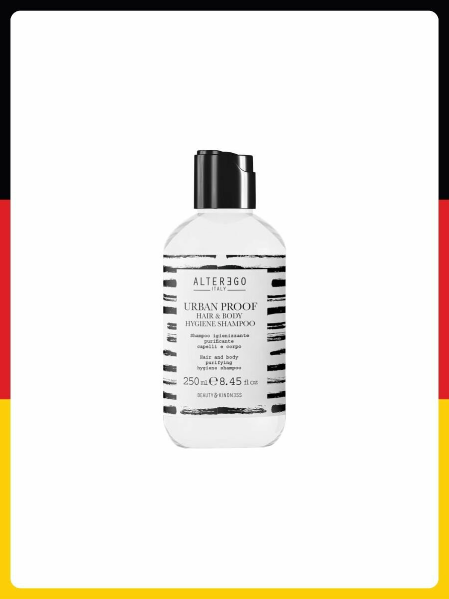 Шампунь для волос ALTER EGO Hair & Body Hygiene Shampoo 250 ml