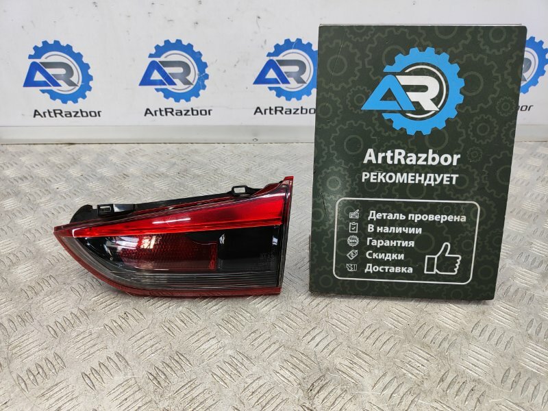 Б/У Фонарь задний правый Mazda Mazda 6 GJ / Мазда Мазда 6 GJ 2.2 SH дизель 2014