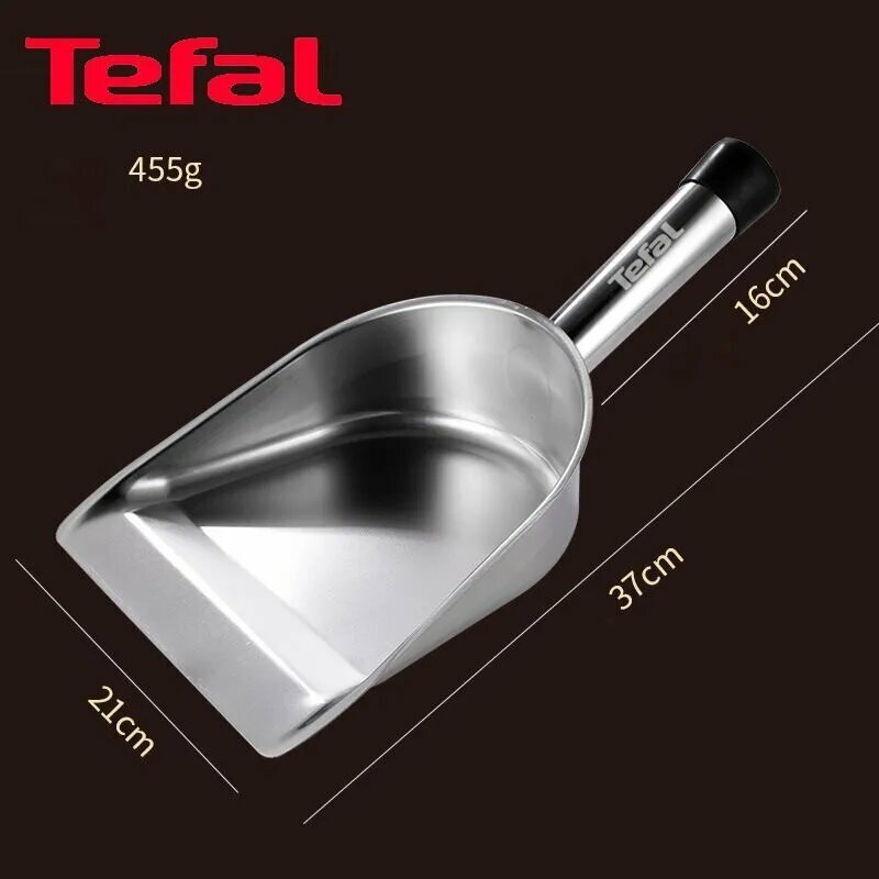 Совок садовый, Металл