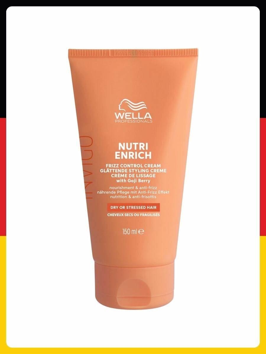 Несмываемый уход для волос Wella INVIGO Nutri-Enrich Frizz Control, 150 мл