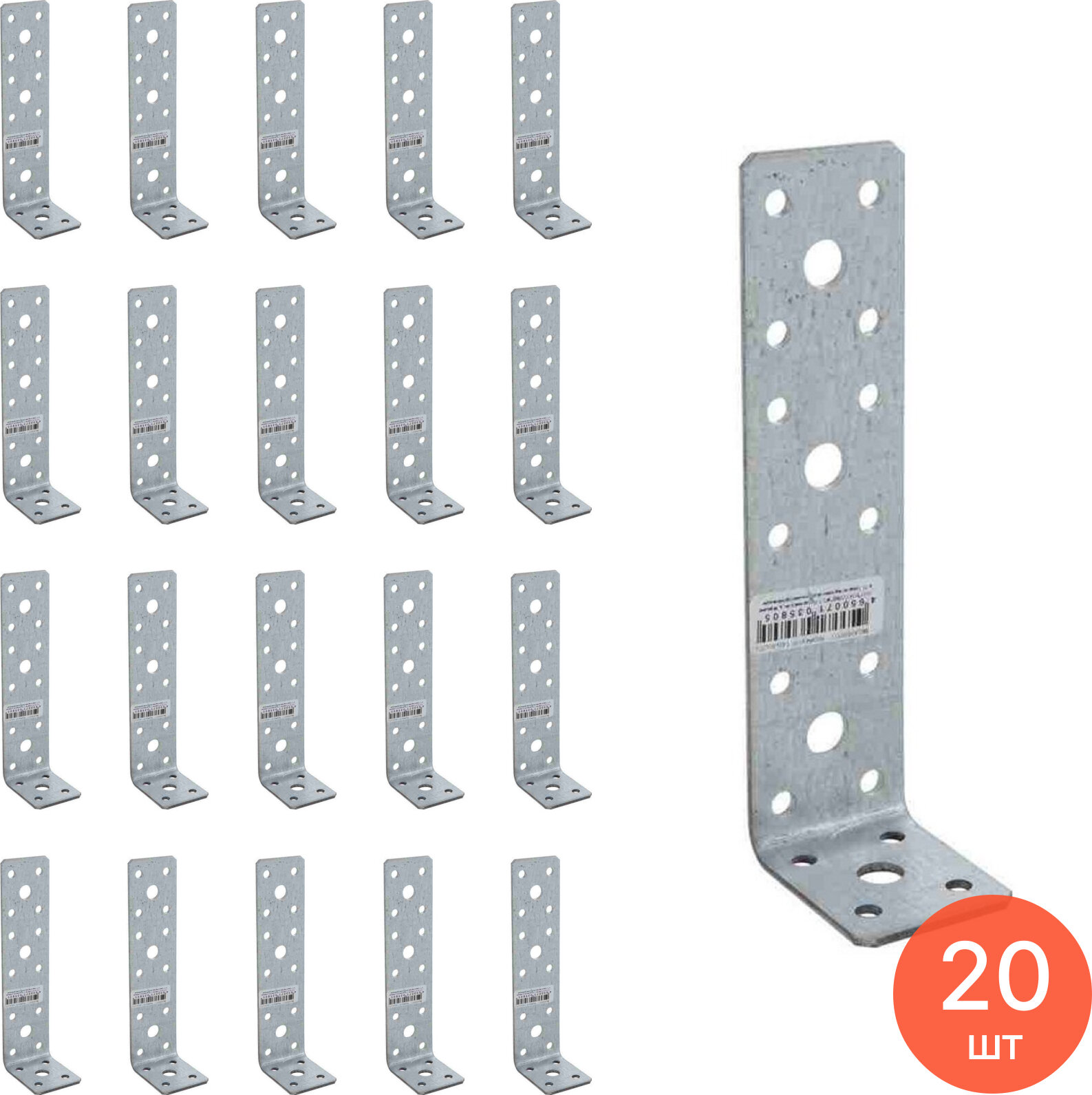 Крепежный уголок Rock Solid Connection / Рок Солид Конекшн ассиметричный перфорированный, из оцинкованной стали, серый, 140х40х35х2мм / строительство и ремонт (комплект из 20 шт)