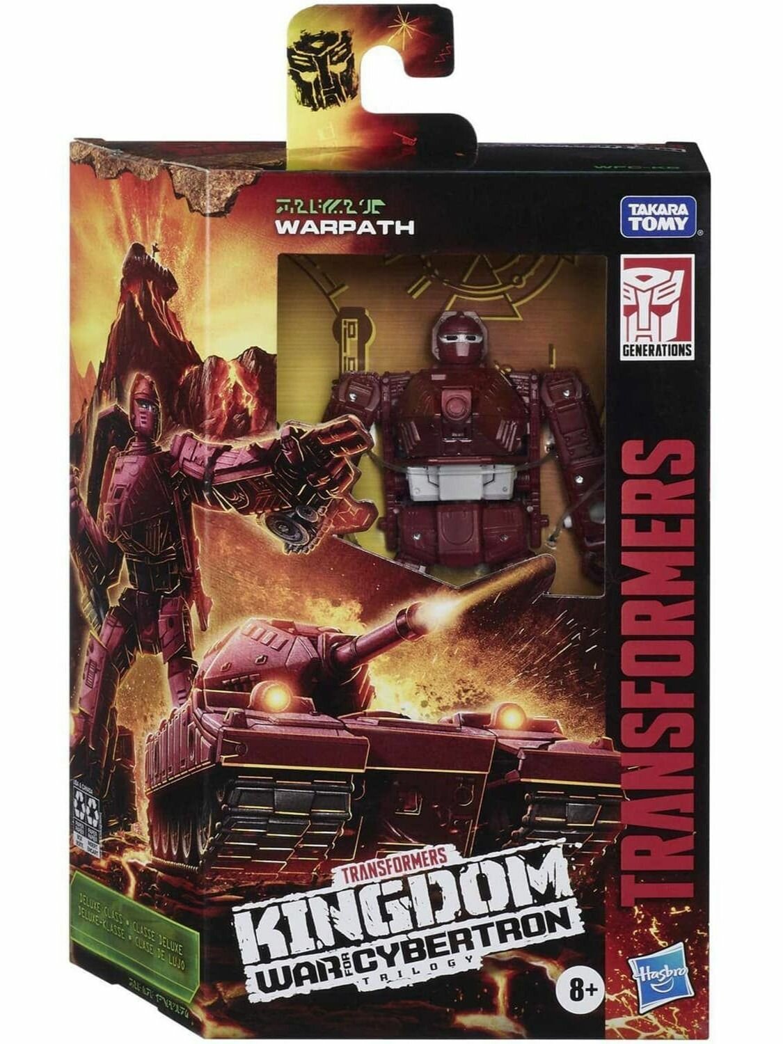 Transformers Hasbro трансформер Ворпас Королевство Война за Кибертрон Делюкс Warpath Kingdom War For Cybertron Deluxe