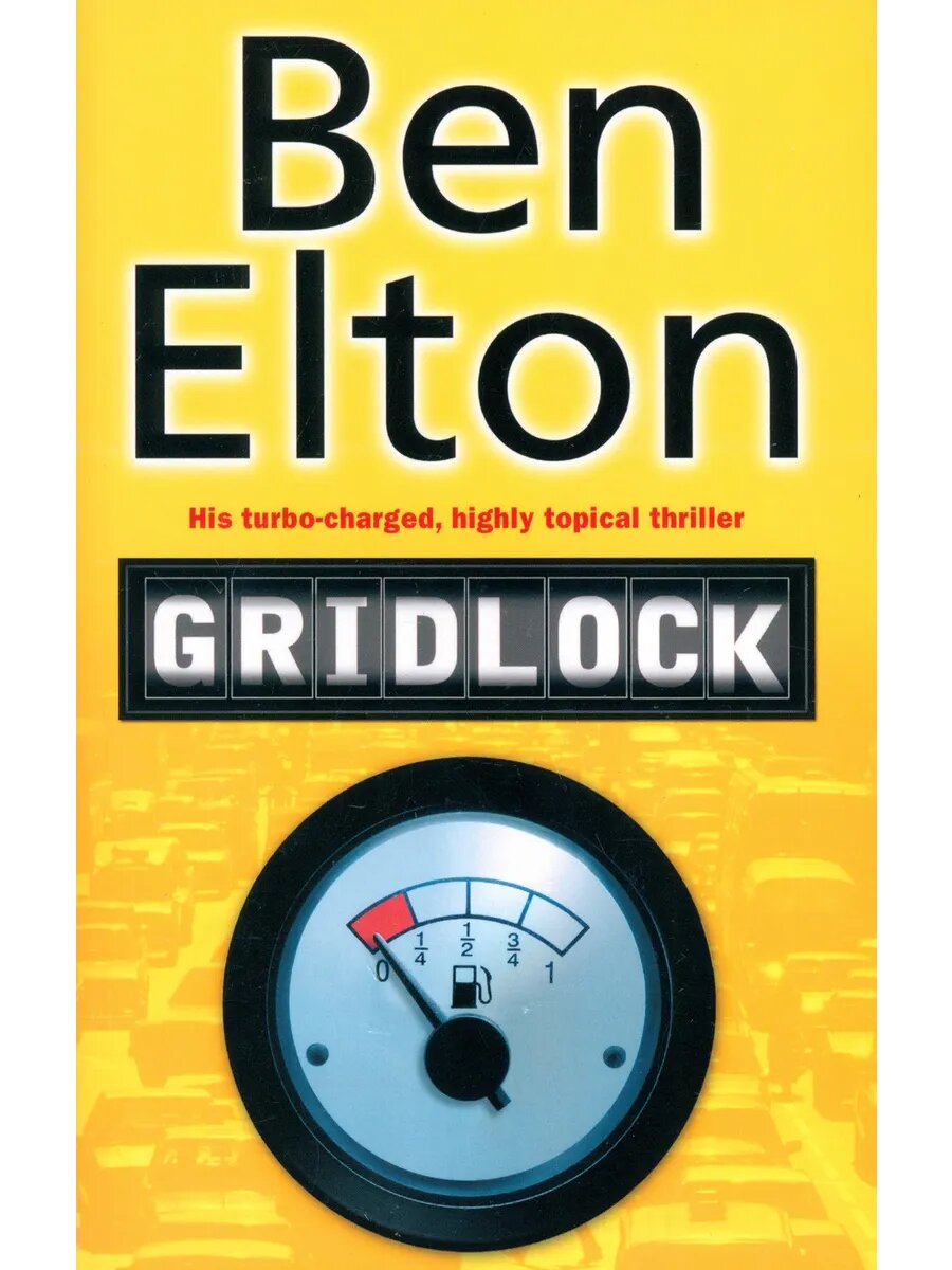 Gridlock / Книга на Английском