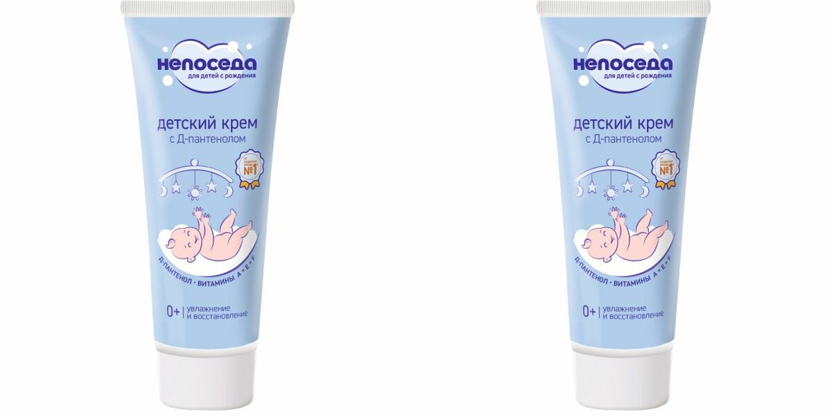Непоседа крем с Д-пантенолом детский, 75 мл, 2 шт