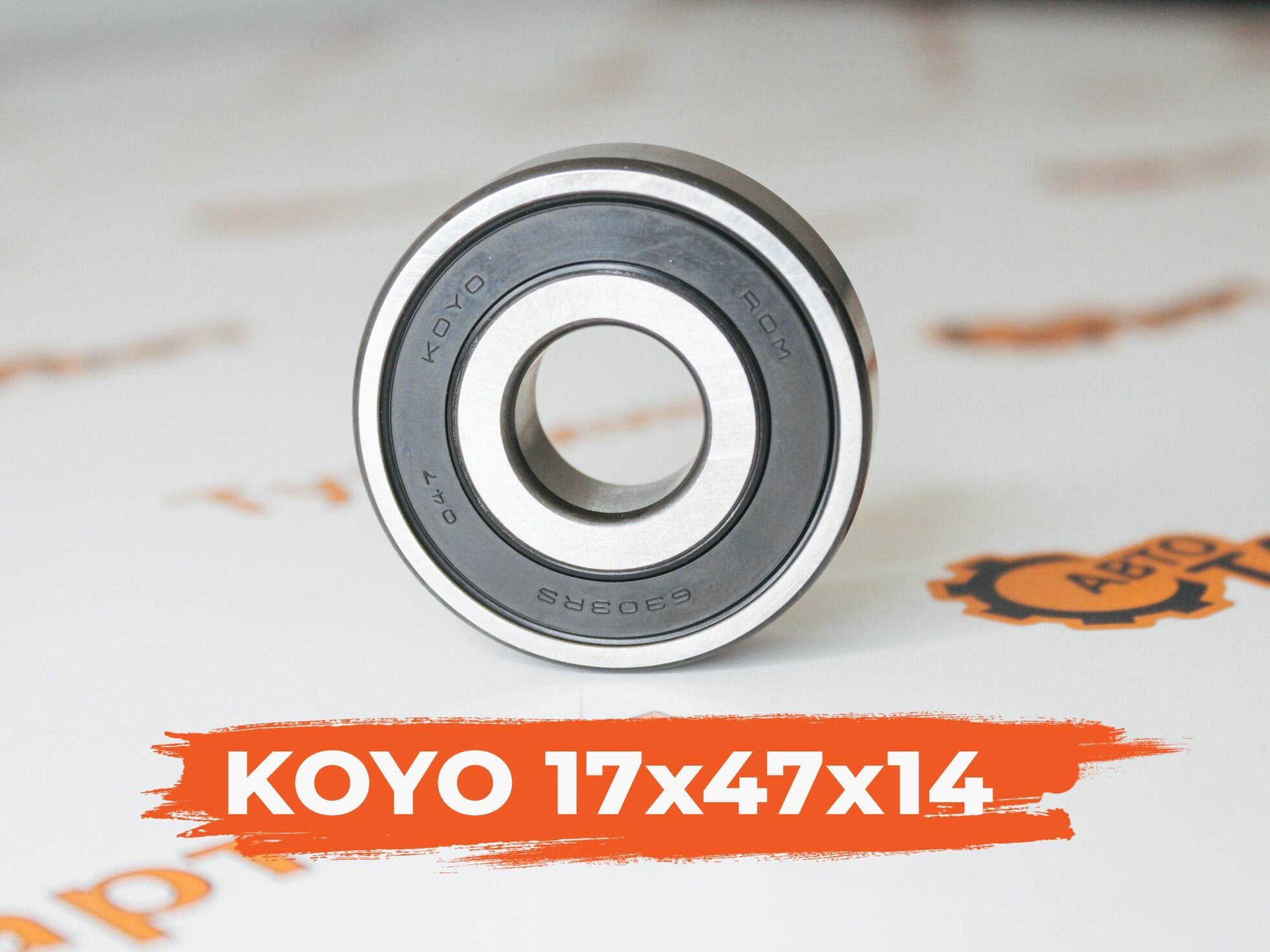 Подшипник Генератора 6303 KOYO Rom 17x47x14 для (*ABE9006(KOYO))