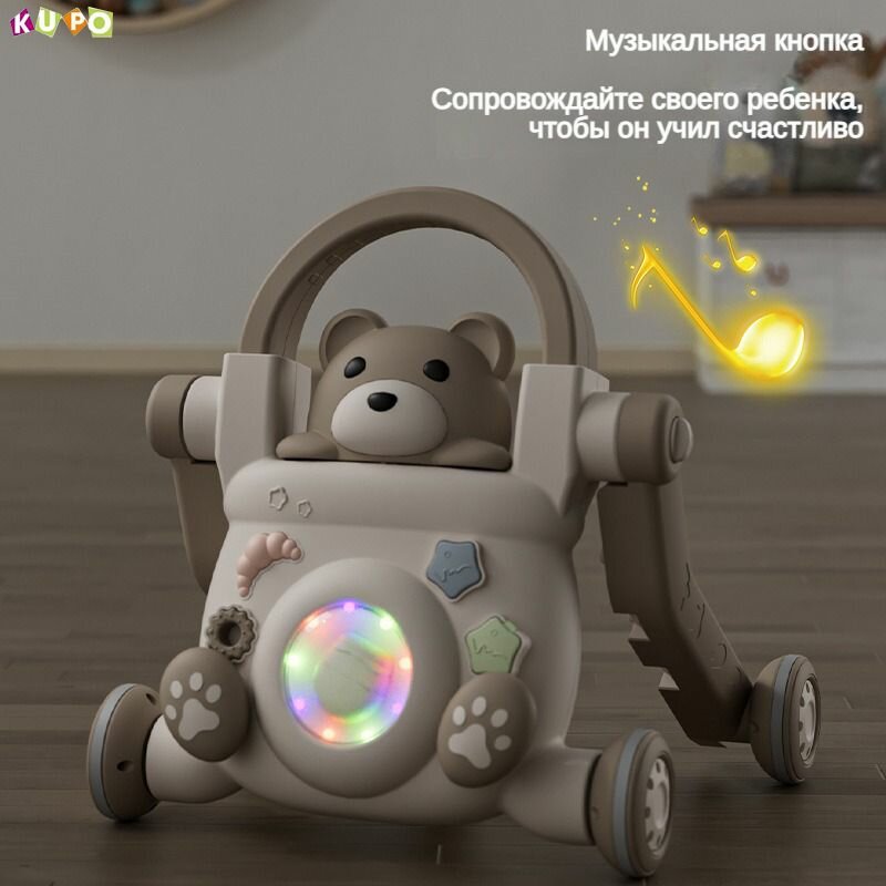 4 в 1 ходунки детские, самокат трехколесный детский, деформация, музыка
