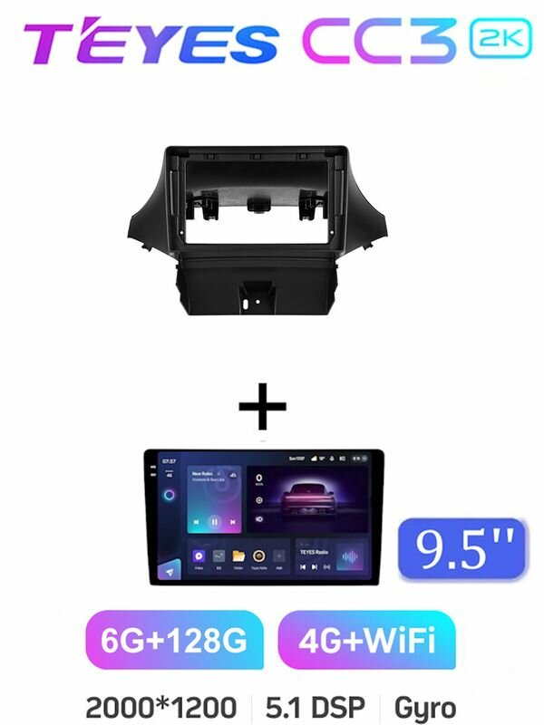 Магнитола 9" Teyes CC3 2k 6/128 Gb Chevrolet Orlando 2010-2018