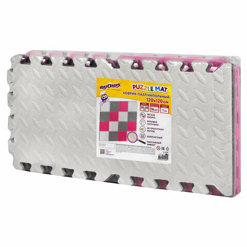 Коврик-пазл напольный 1,2х1,2 м, 16 шт, 30х30 см, толщина 1 см, серый, розовый, св. серый, юнландия, 664815