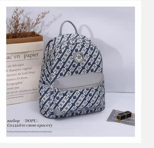 Рюкзак унисекс Danny Bear Urban Light