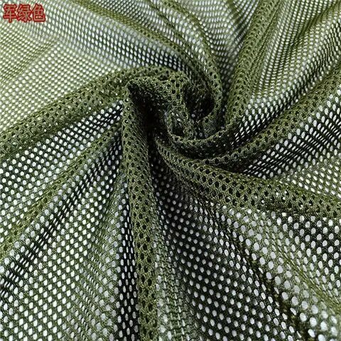 Черная сетчатая ткань из полиэстера 1.5 м x 1 м Army Green