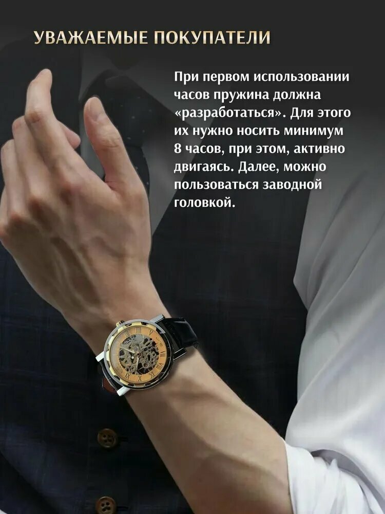 Наручные часы Prospex, оранжевый — фото 1
