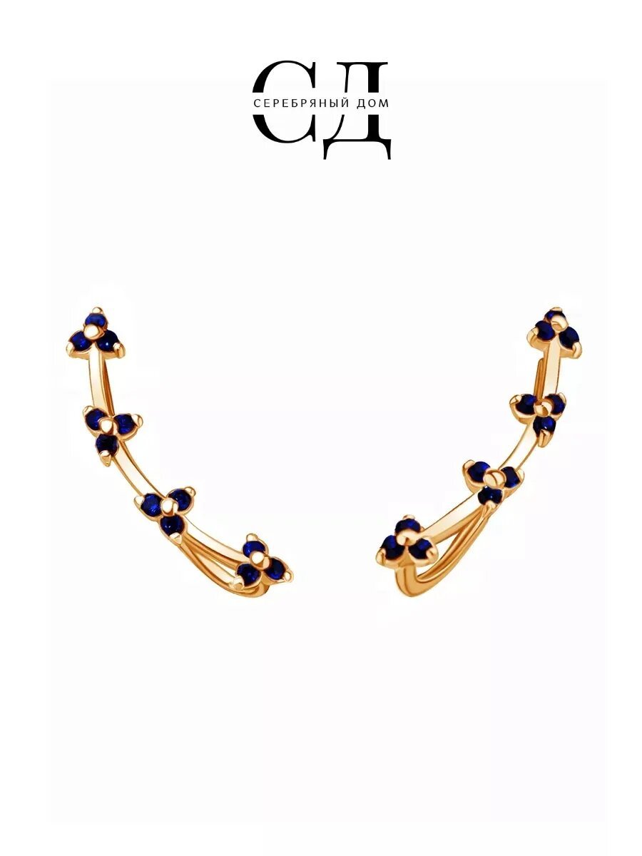 Серьги, серебро, 925, 585 проба, золочение, сапфир