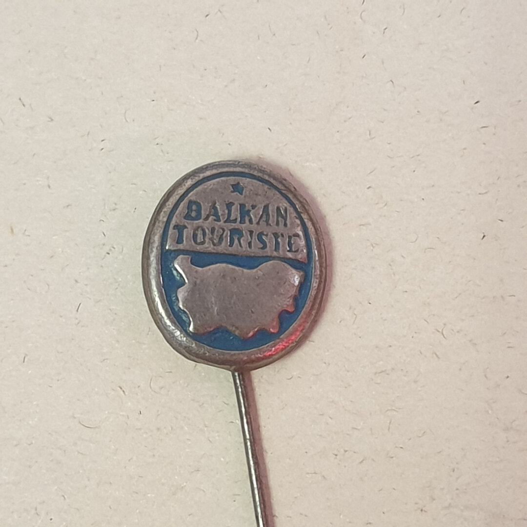 Значок "Balkan touriste", СССР