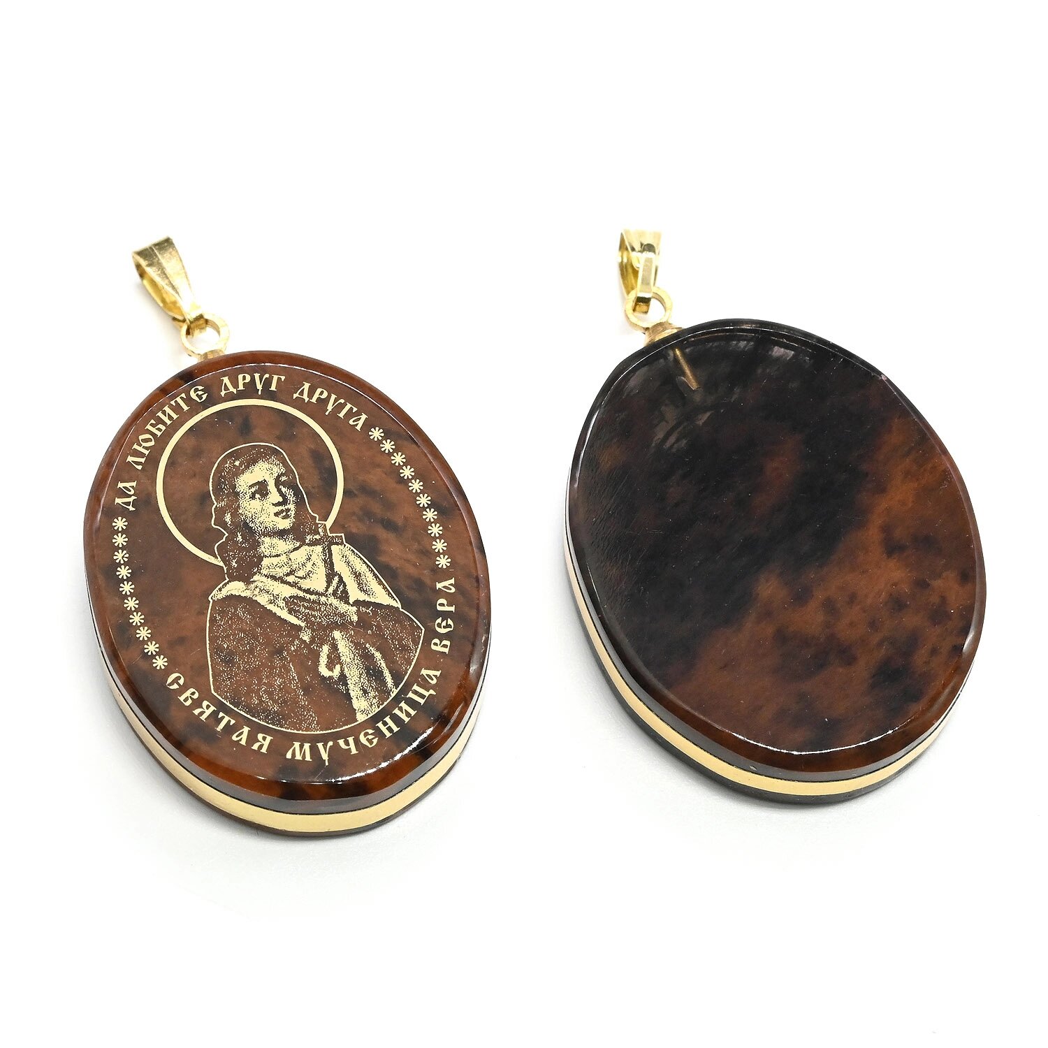 Подвеска, обсидиан