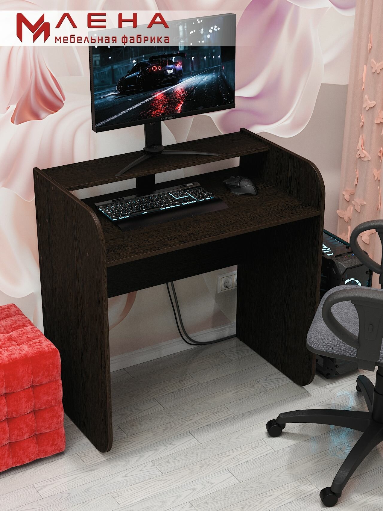 Компьютерный стол Мебельная Фабрика Лена №3 с полками 86,2х52,2х90,8 см, ЛДСП