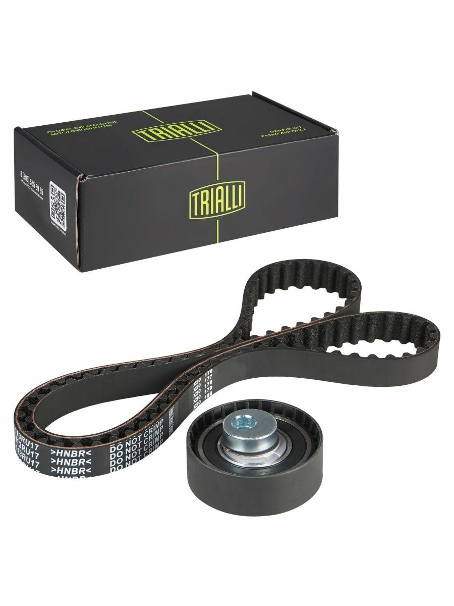 Комплект поликлинового ремня TRIALLI GD790