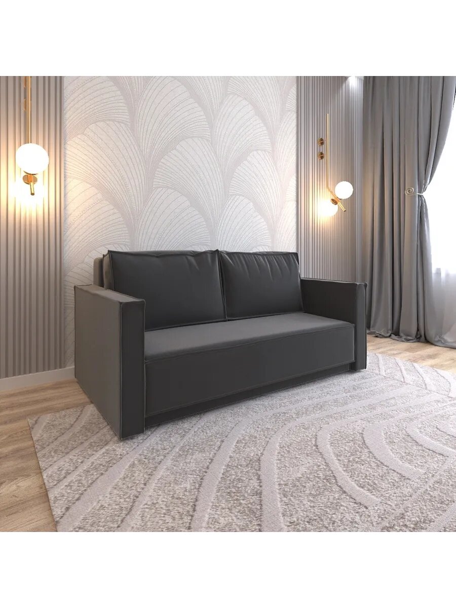 Диван-кровать КМК "Трансформер", раскладной, каркас ЛДСП, обивка велюр, 2 спальных места