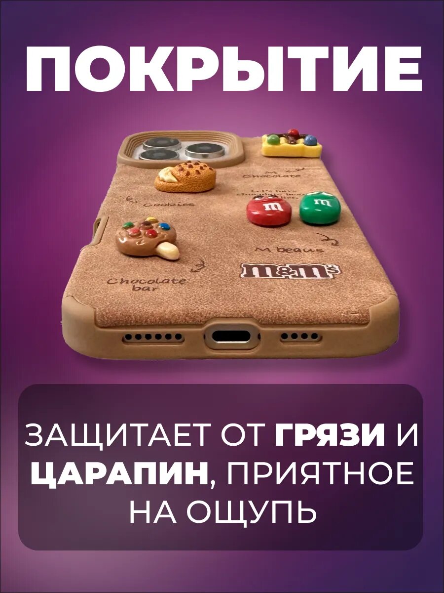 Чехол на Iphone 16 PRO MAX — фото 1
