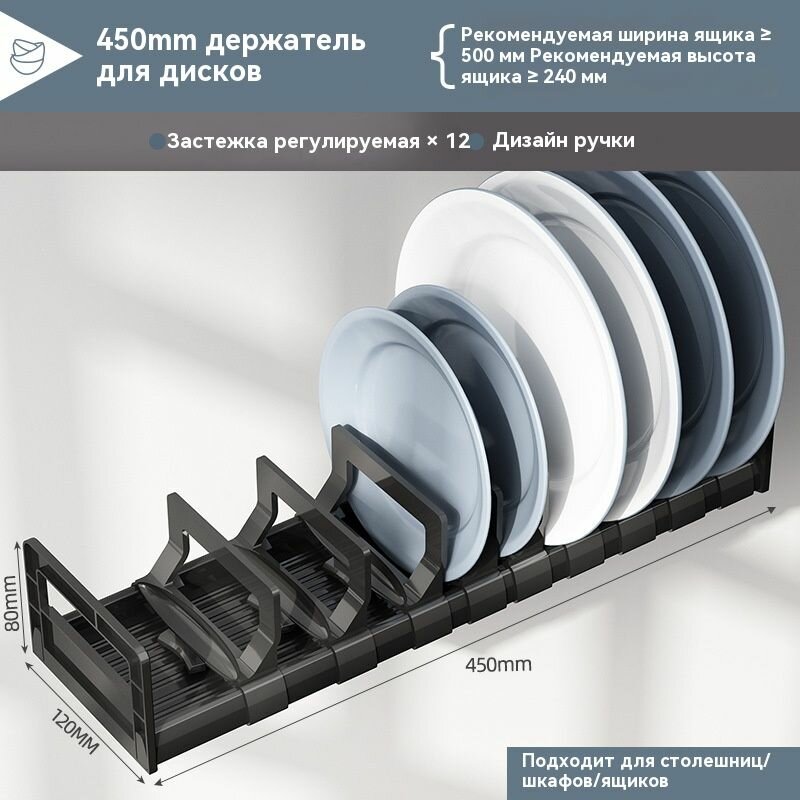 Органайзер для крышек и сковородок с регулируемыми секциями, прочный держатель для кухонных принадлежностей