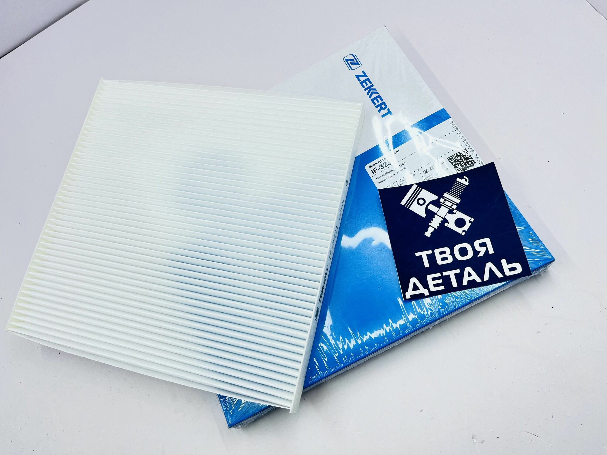 Фильтр салона на NISSAN TEANA J32 2008-2013 / Фильтр салона на ниссан теану