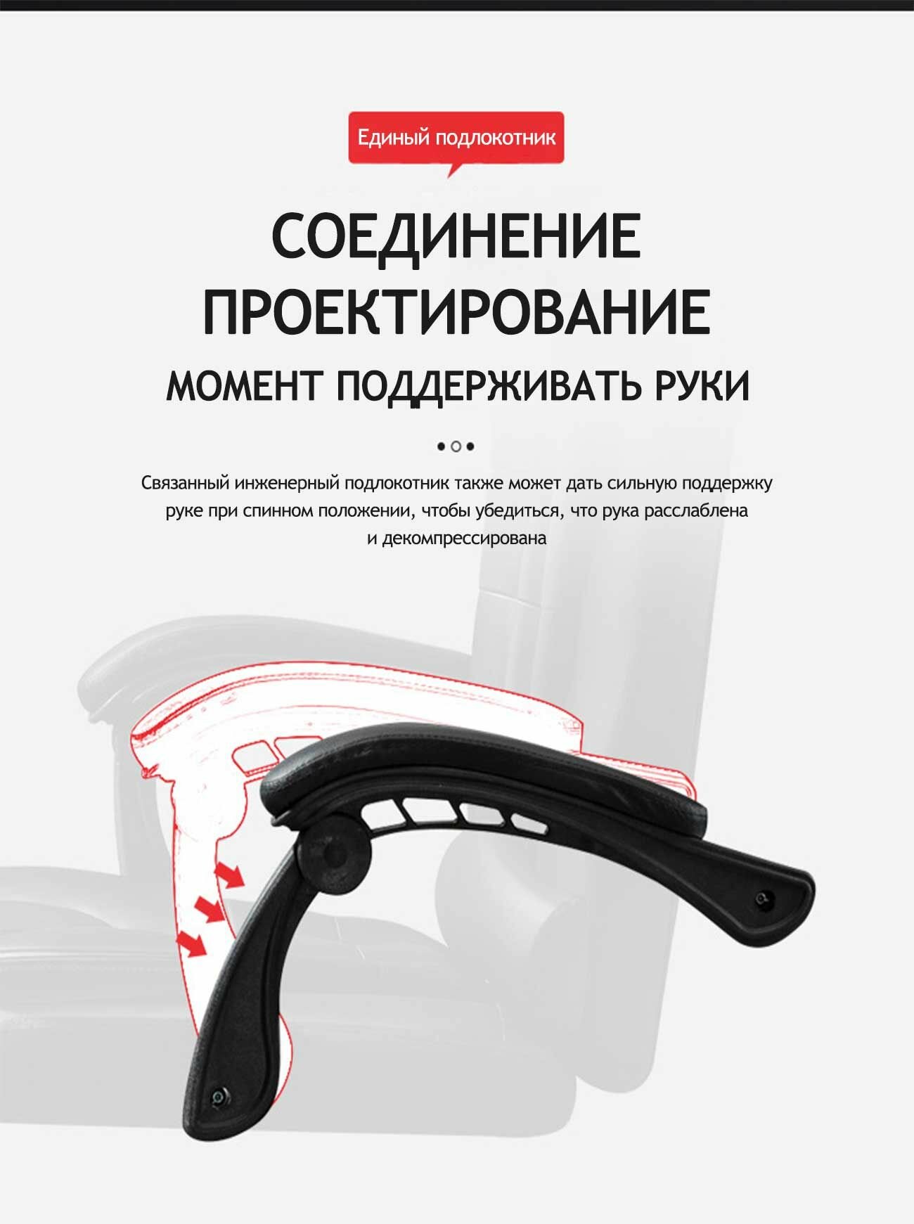 Кресло руководителя, черное