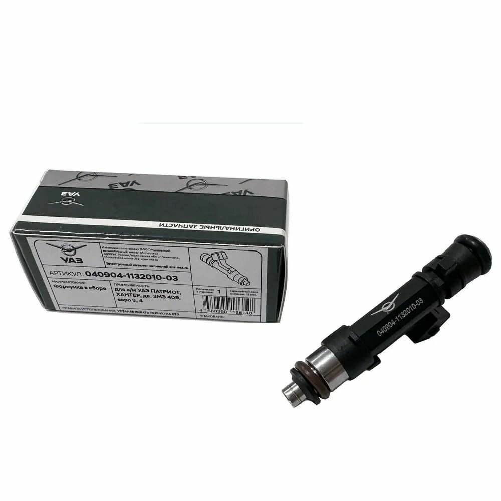 Форсунка топливная УАЗ-Hunter, Patriot дв. ЗМЗ-409