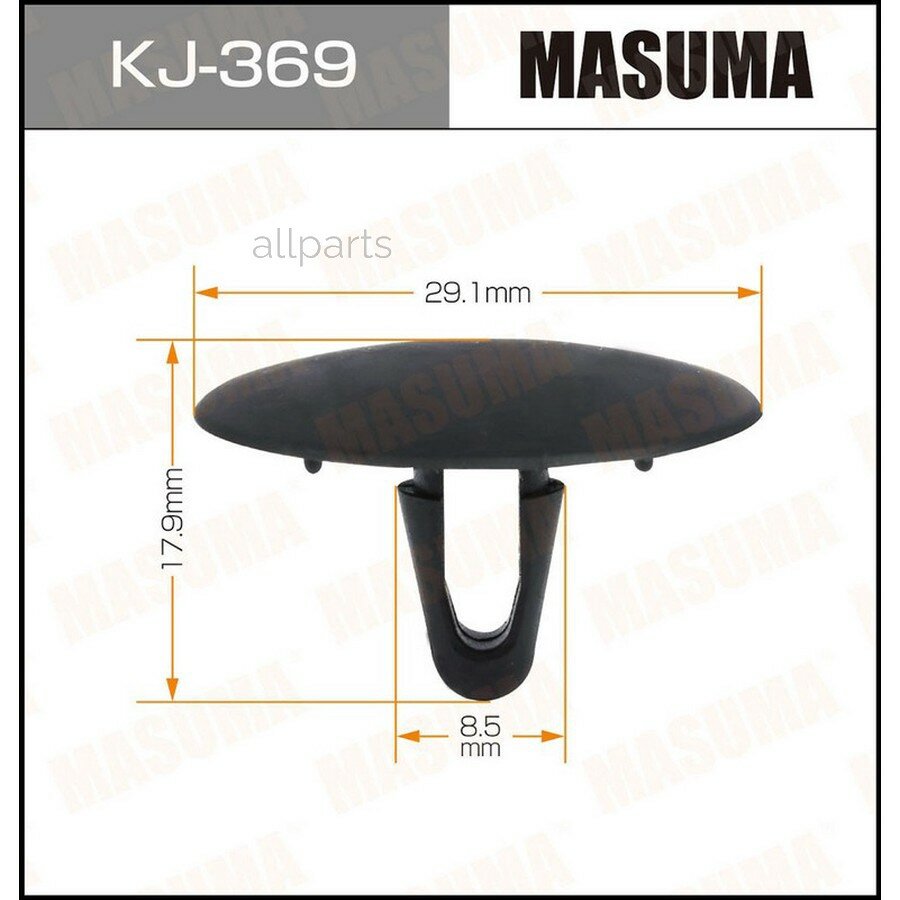 MASUMA KJ369 клипса крепежная