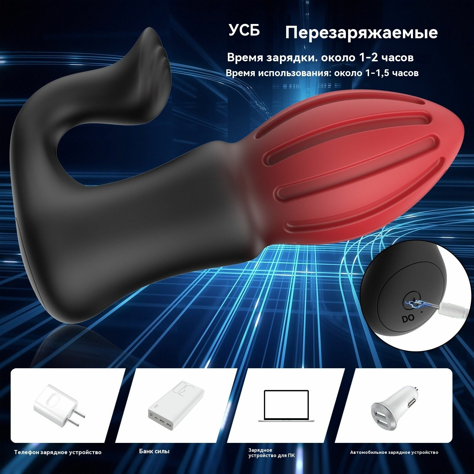 Беспроводной пульт дистанционного управления вибрирующей анальной пробкой стимулирует секс-игрушки для взрослых унисекс