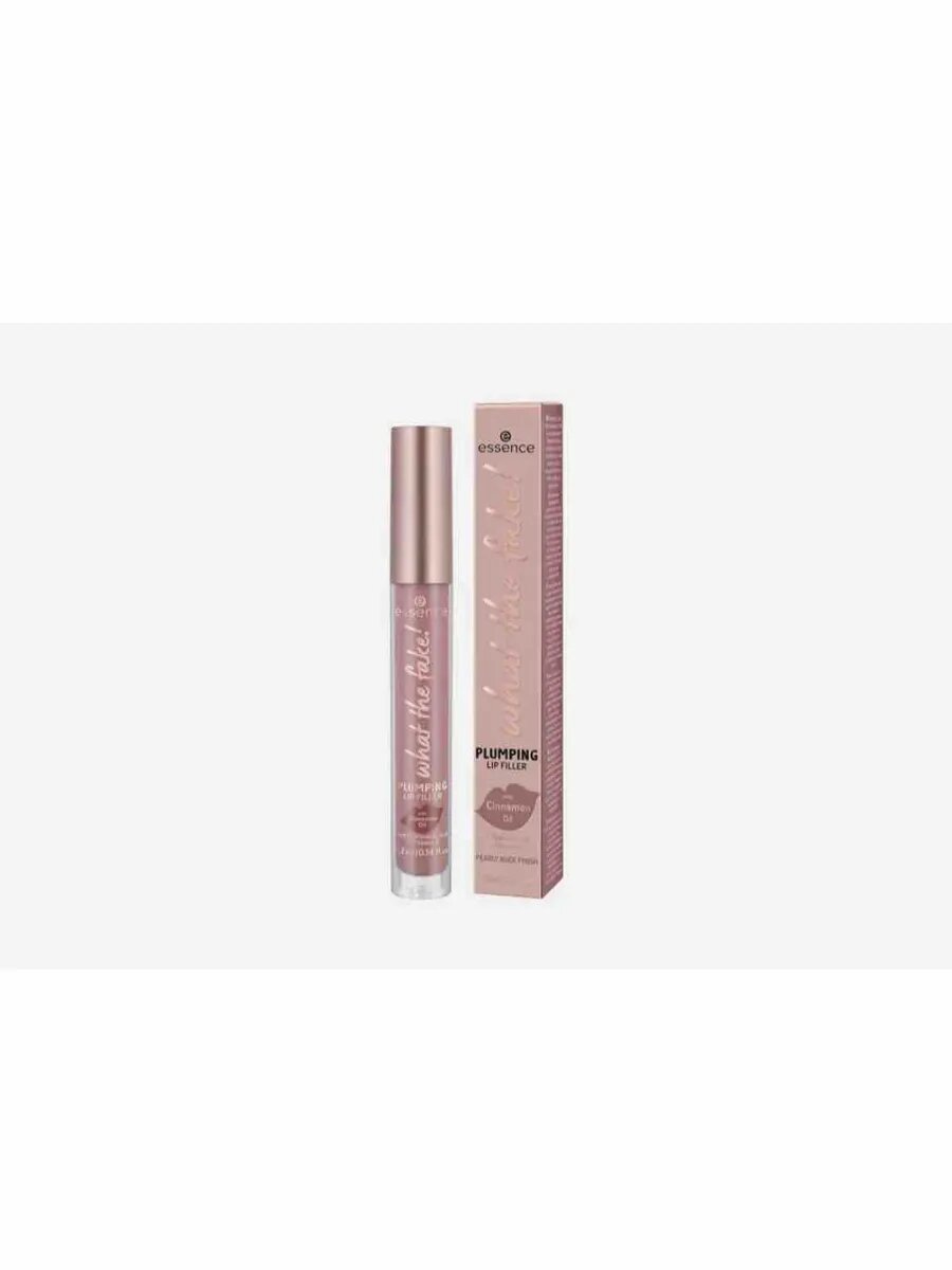 Блеск для губ Essence "What the Fake!" 02, с эффектом увеличения объема, с маслом чёрного перца