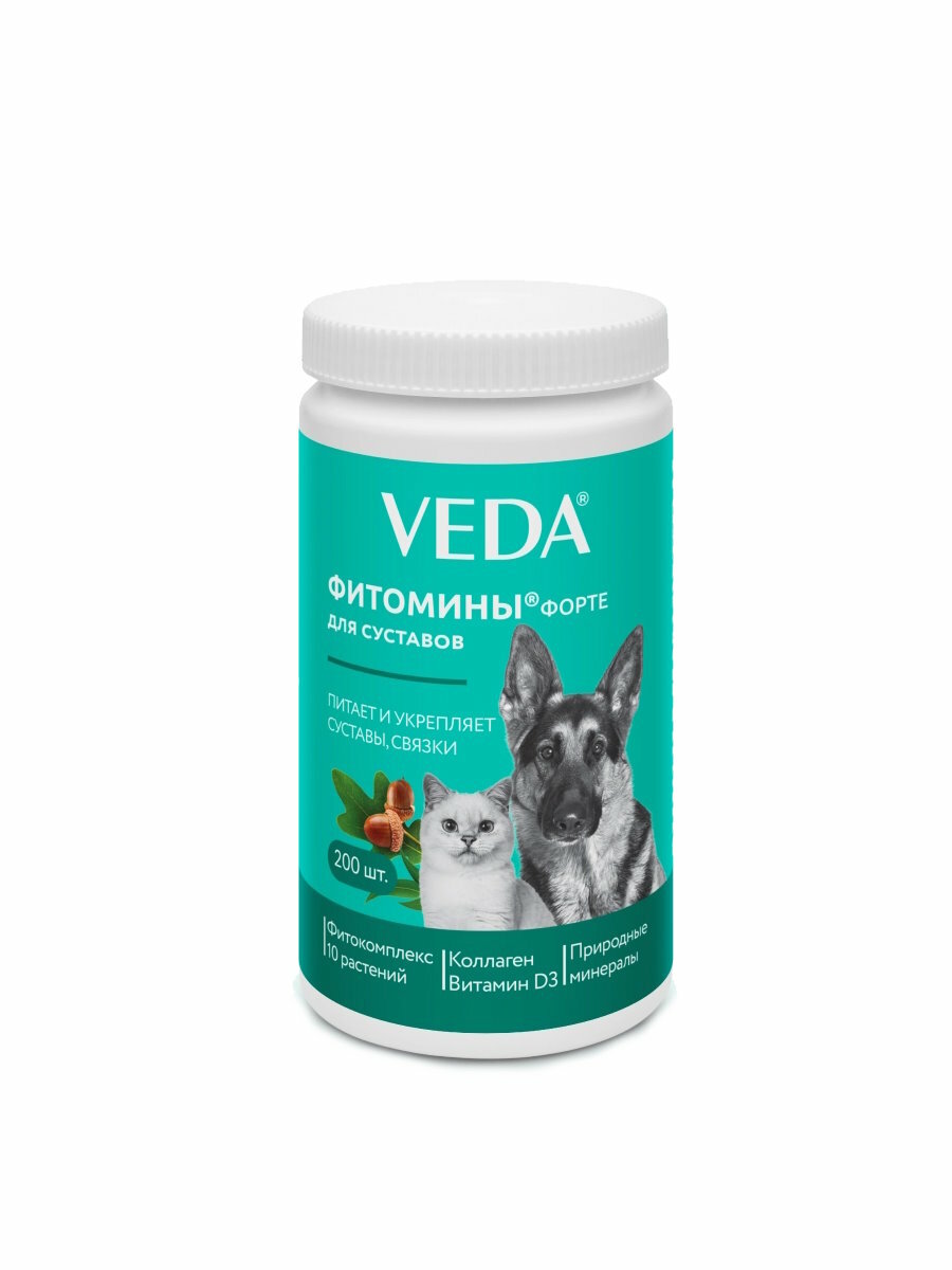 Кормовая добавка VEDA Фитомины Форте для суставов собак и кошек, 200 таб.