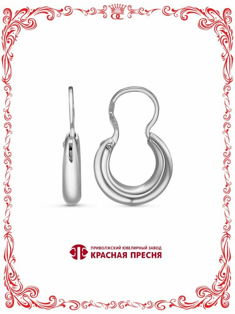 Серьги, серебро, 925 проба, оксидирование