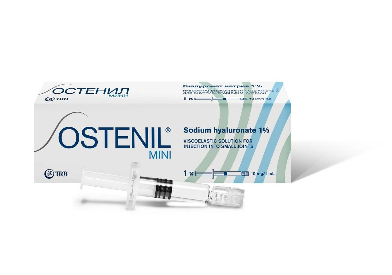 Остенил Мини 10 мг, шприц 1 мл
