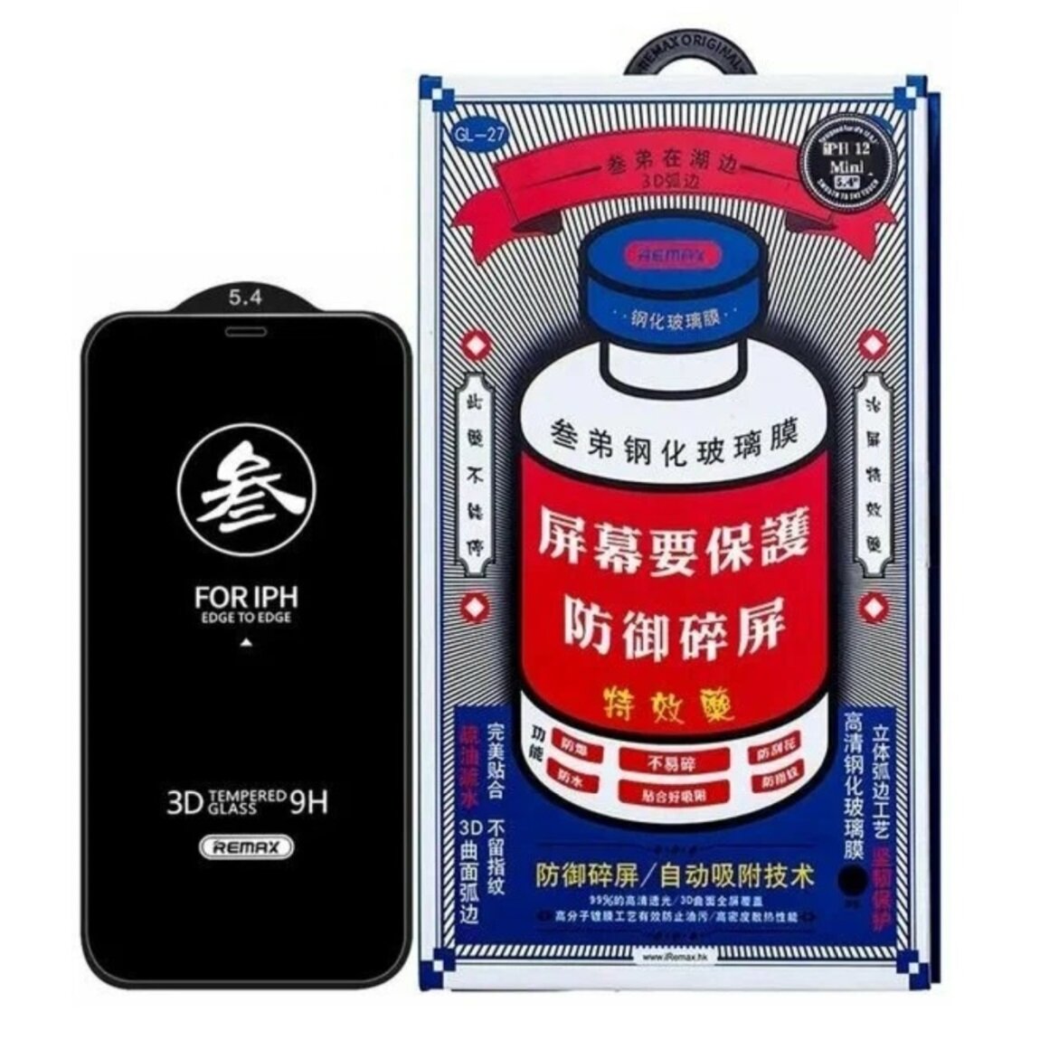 Защитное стекло Remax GL-27 для iPhone 12 Mini, 5.4", прозрачное