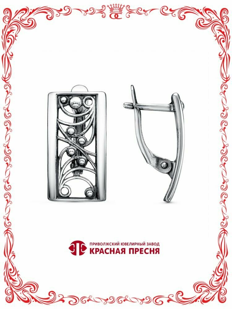 Подвеска для серег Красная Пресня, серебро, 925 проба, оксидирование