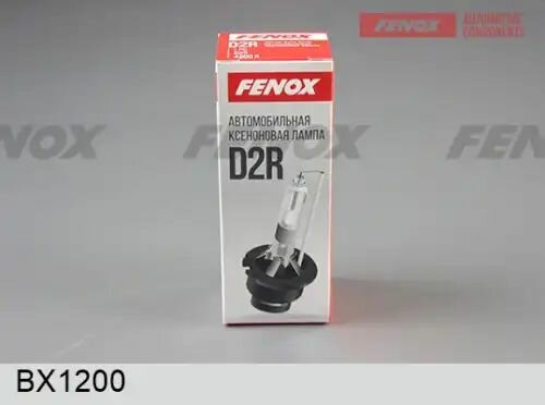 Лампа ксеноновая D2R 4300K 35W 85V P32D-3