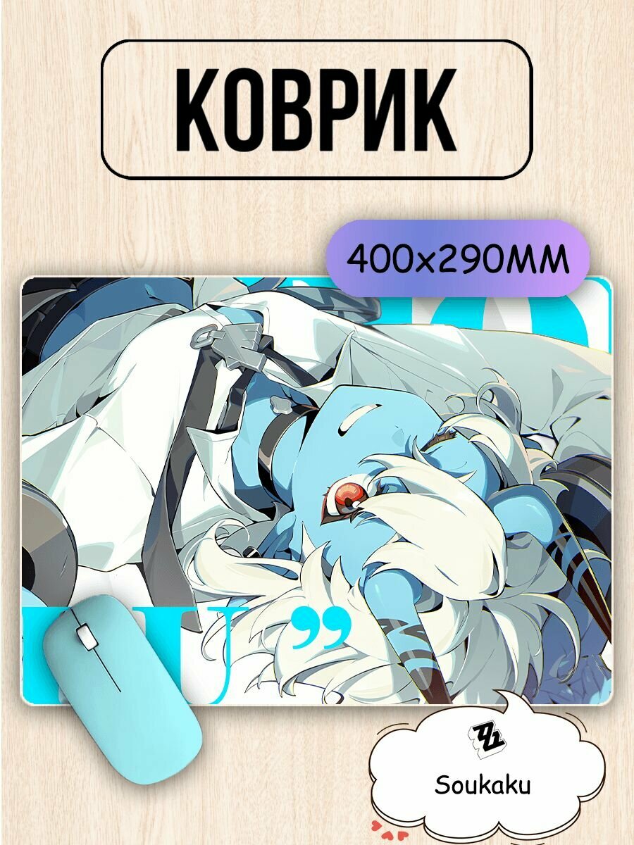 Коврик для мыши DONGRATPAD Esports, нескользящий, прошитые края, 40x29 см